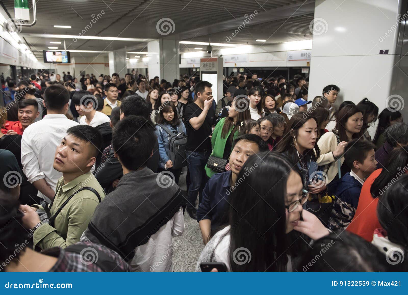 Very Crowded Subway Station, Shanghai China Editorial Stock Image ...