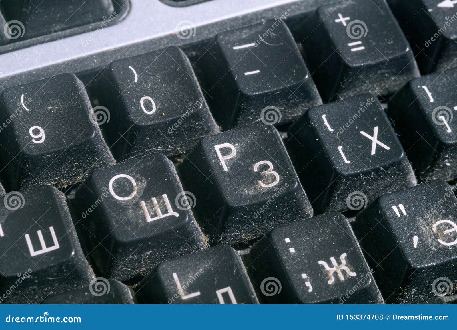Very Dirty Black Computer Keyboard Stock Photo - Image of impossible ...