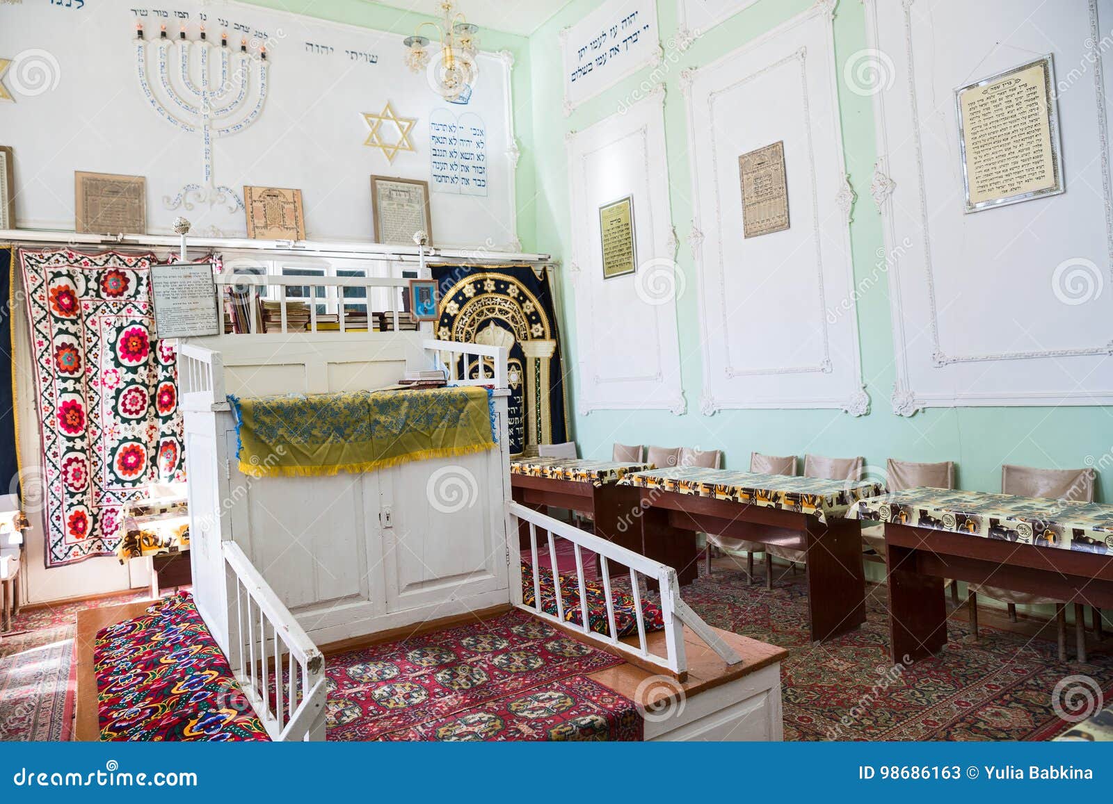 Very First Synagogue in Bukhara, Uzbekistan Editorial Stock Photo ...