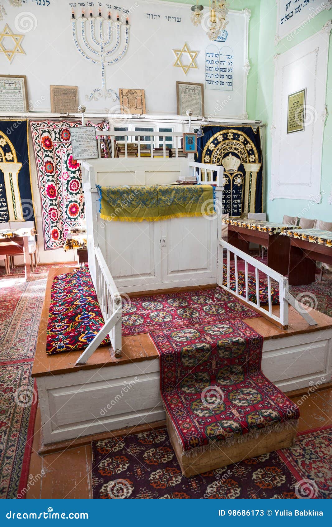 The Rabbi`s Bimah In Ben Ezra Synagogue, Cairo, Egypt Editorial Image ...