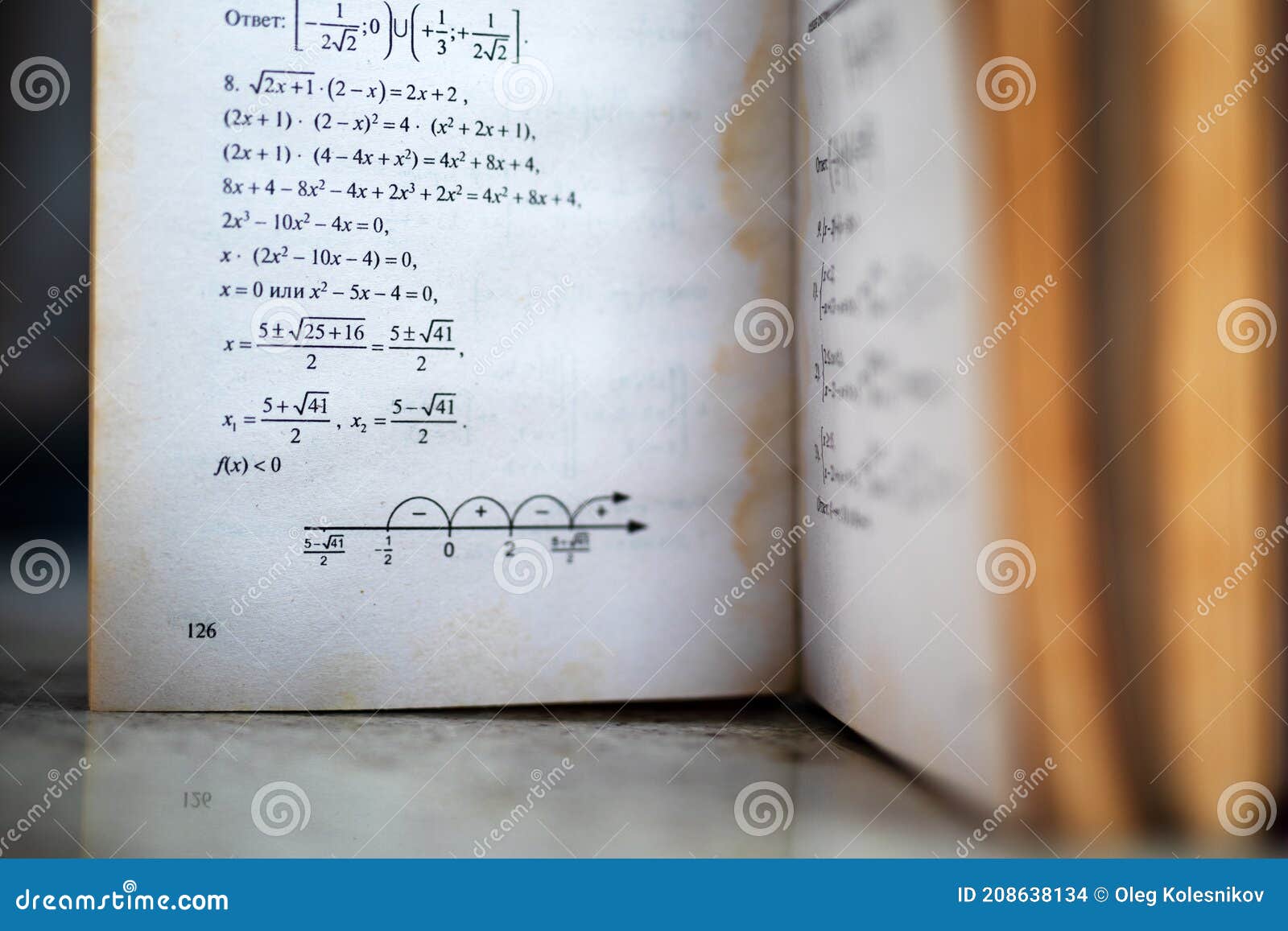 Very Old Algebra Textbook with Formulas Stock Photo - Image of retro ...