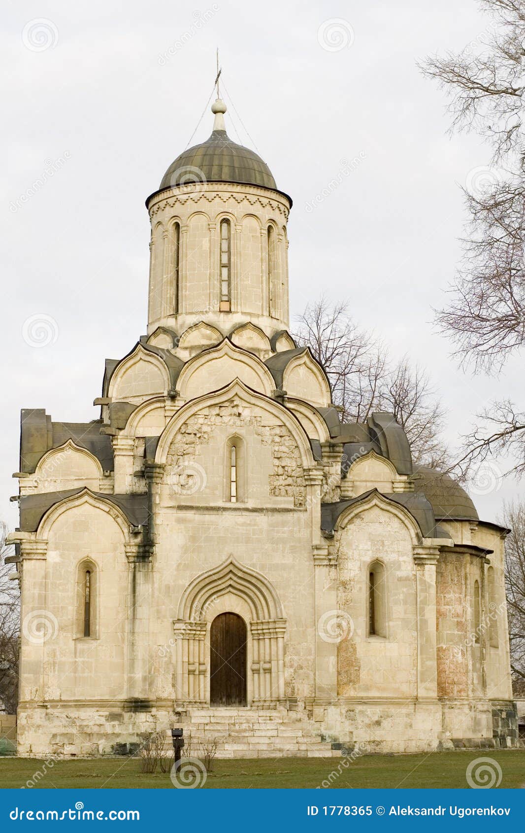 Very old cathedral stock image. Image of cathedral, cultus - 1778365
