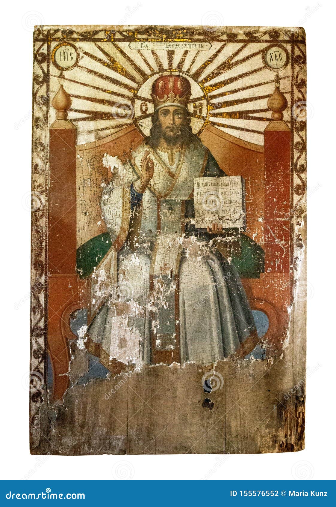Very old orthodox icon stock photo. Image of orthodox - 155576552