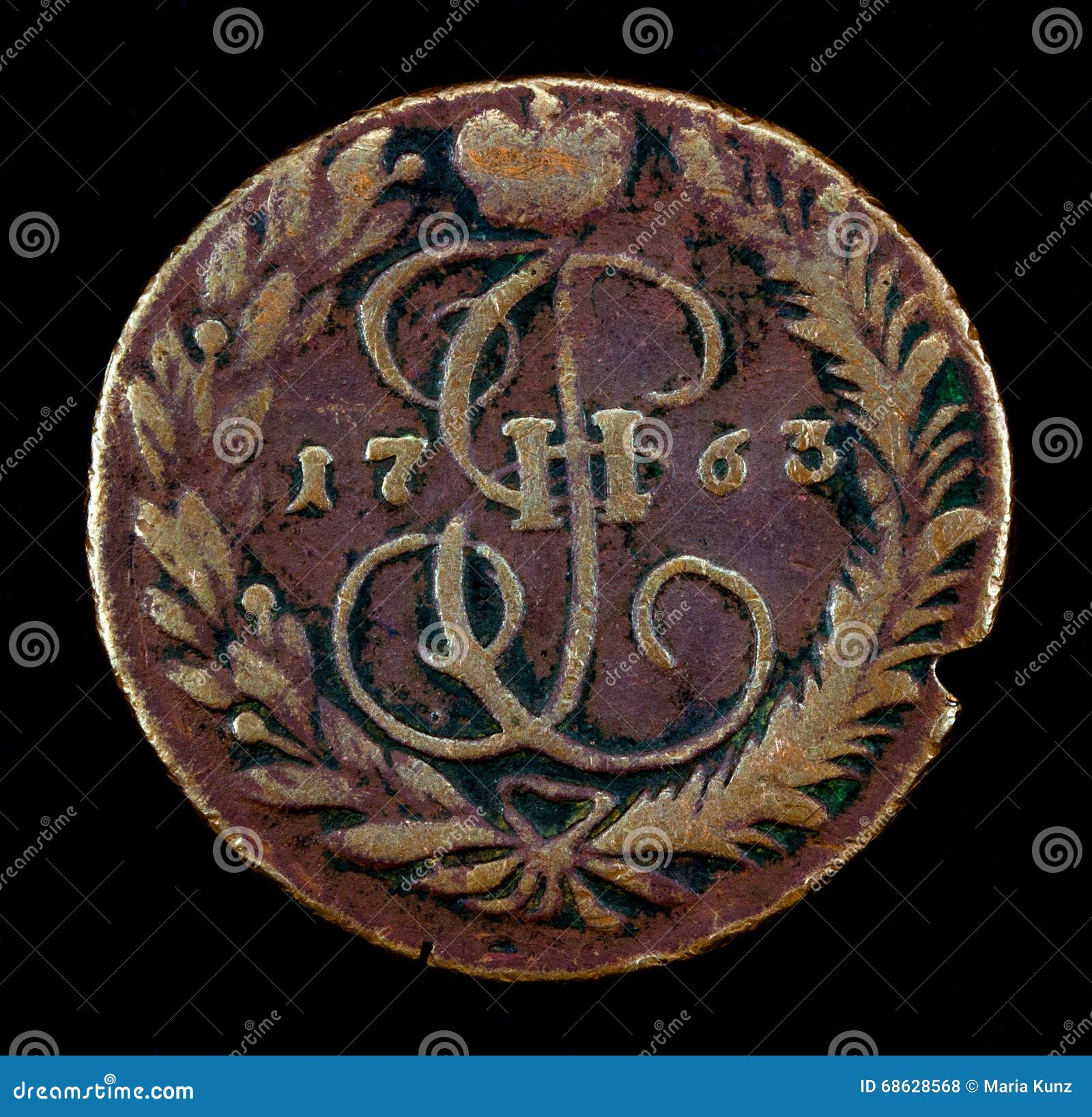Very Old Russian Money Three Kopeck Stock Photo - Image of ancient ...