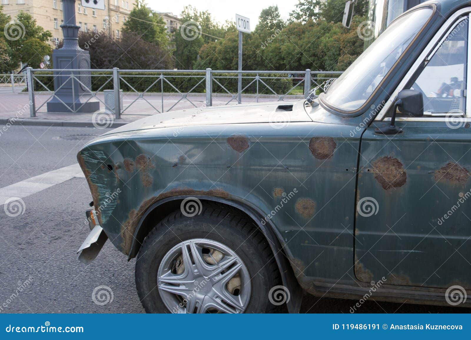 Rusty car stock image. Image of requires, road, ugly - 119486191