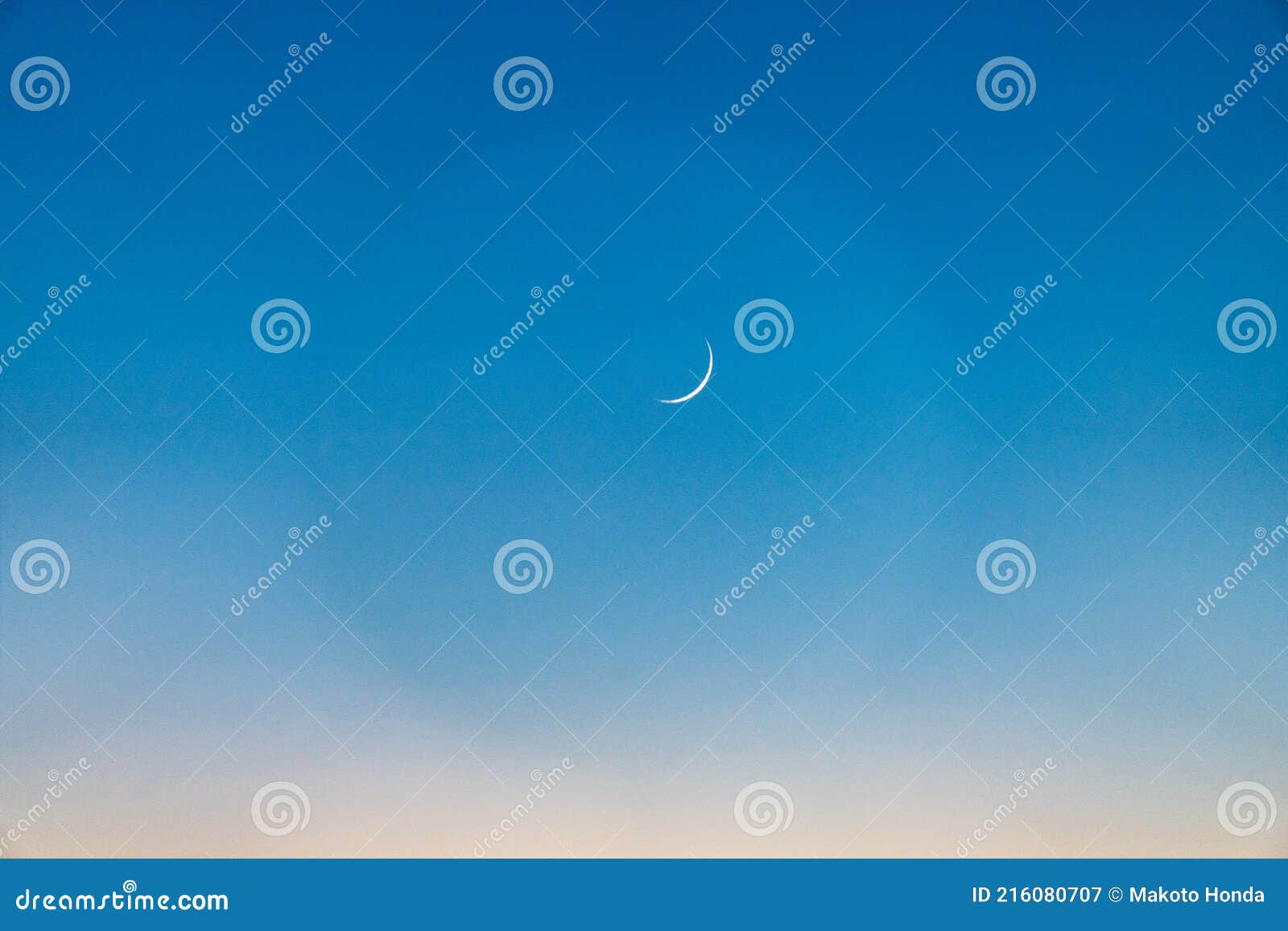 Very Sharp Crescent of Image Stock Image - Image of galaxies, crater ...