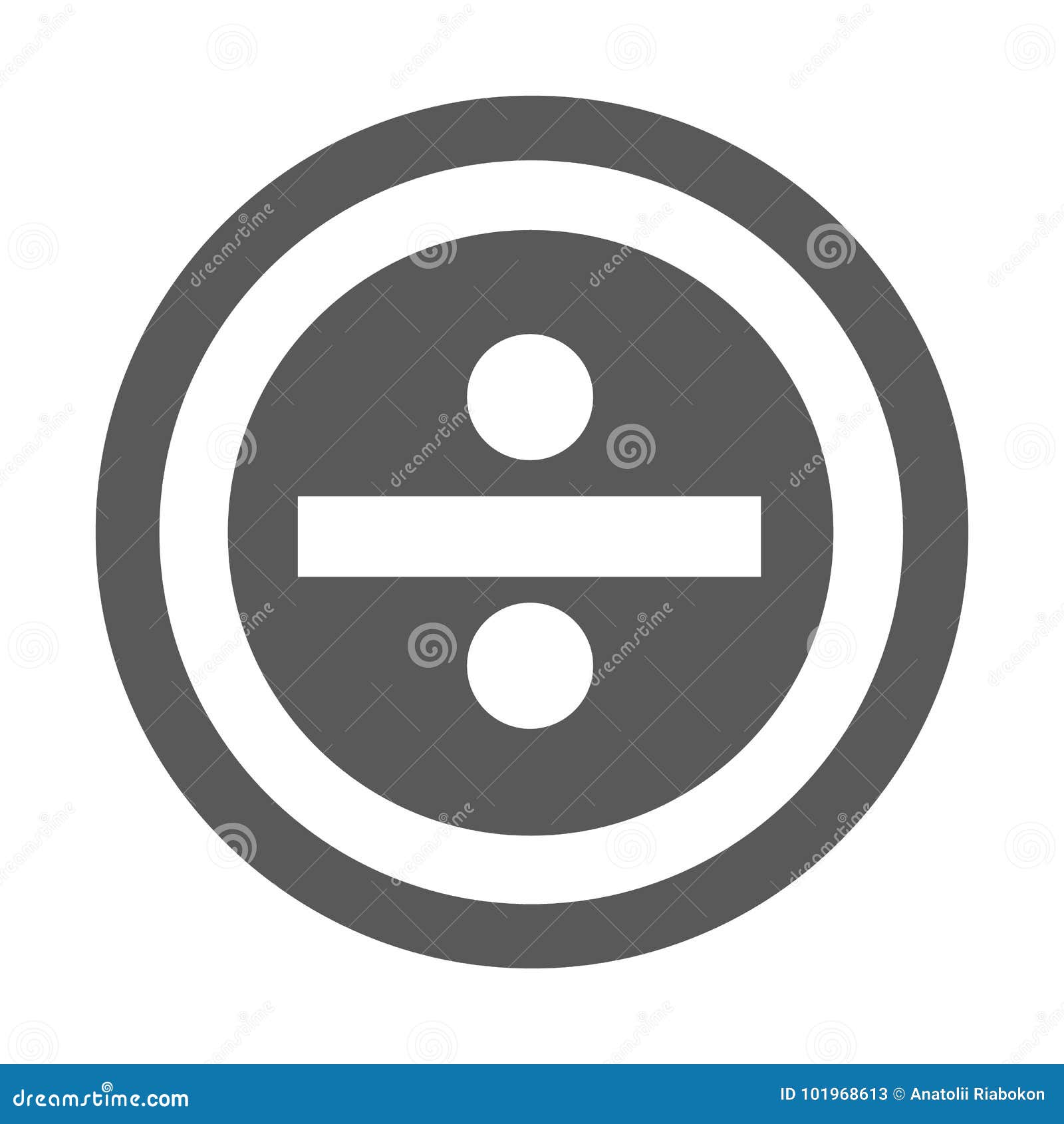 Vetor Do ícone Da Partilha Simples Ilustração do Vetor - Ilustração de ...