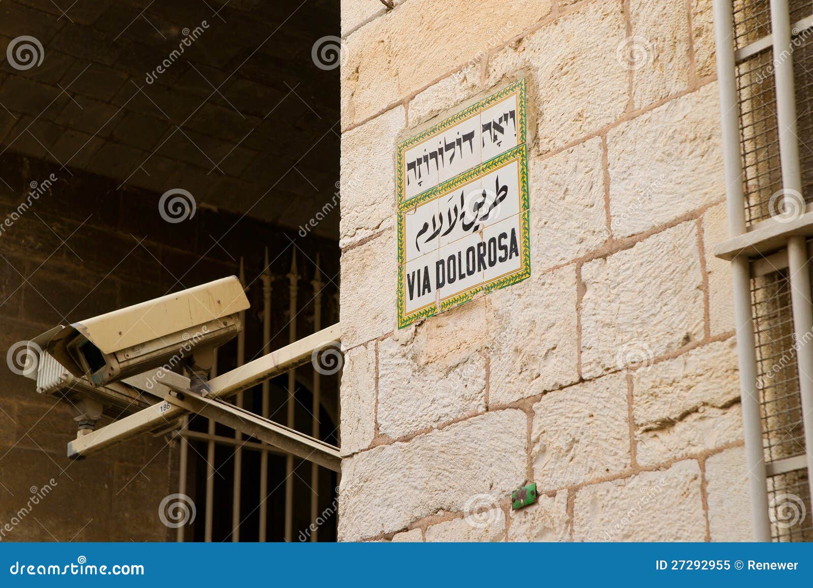3,695 Jerusalem Sign Stock Photos - Free & Royalty-Free Stock Photos ...
