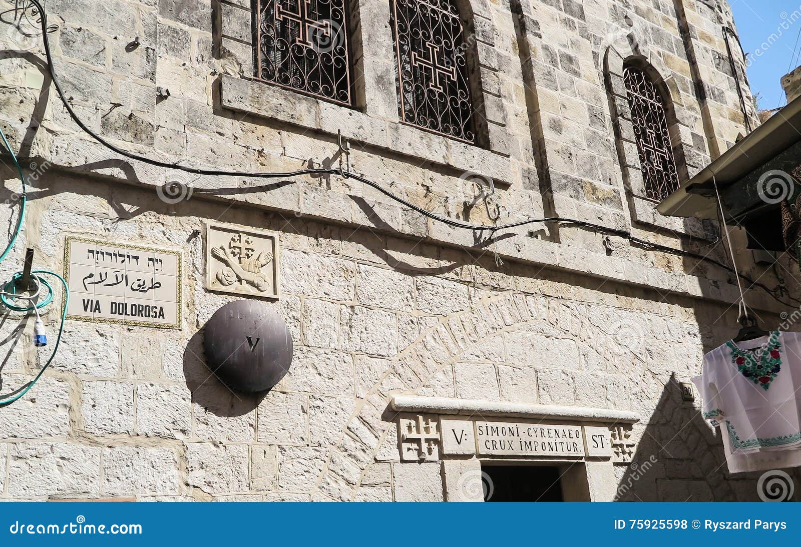 Via Dolorosa - Station 5 - Jerusalem - Israel Stock Photography ... Via Dolorosa - Station 5 - Jerusalem - Israel Stock Photography ...