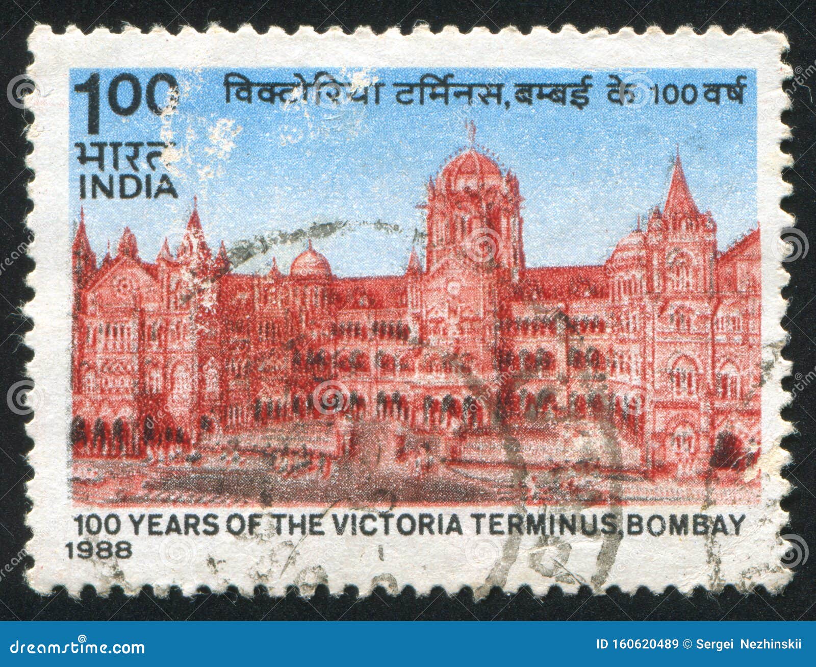 Victoria Terminal editorial stock image. Image of house - 160620489
