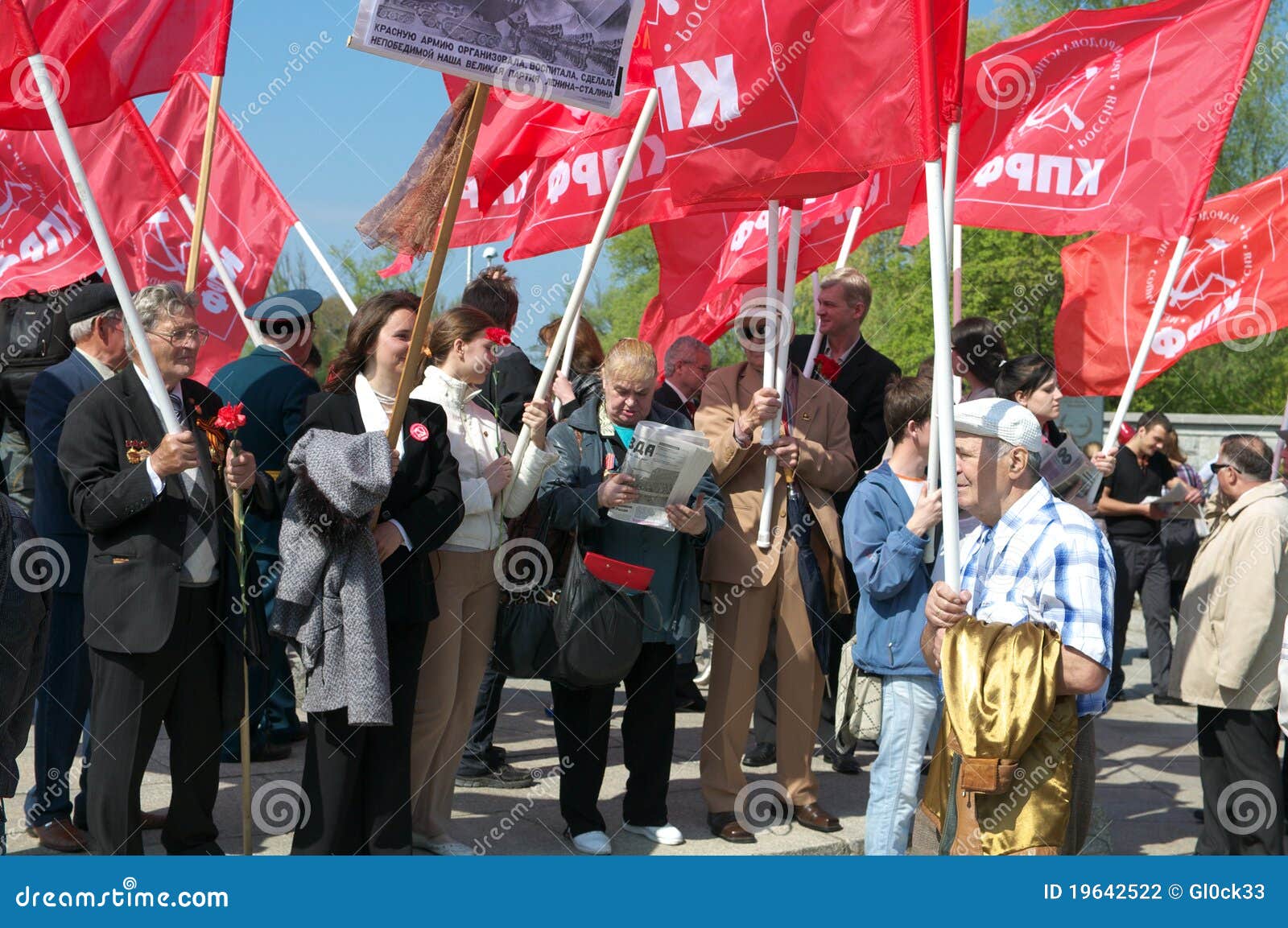 Victory Day editorial photography. Image of flag, holiday - 19642522