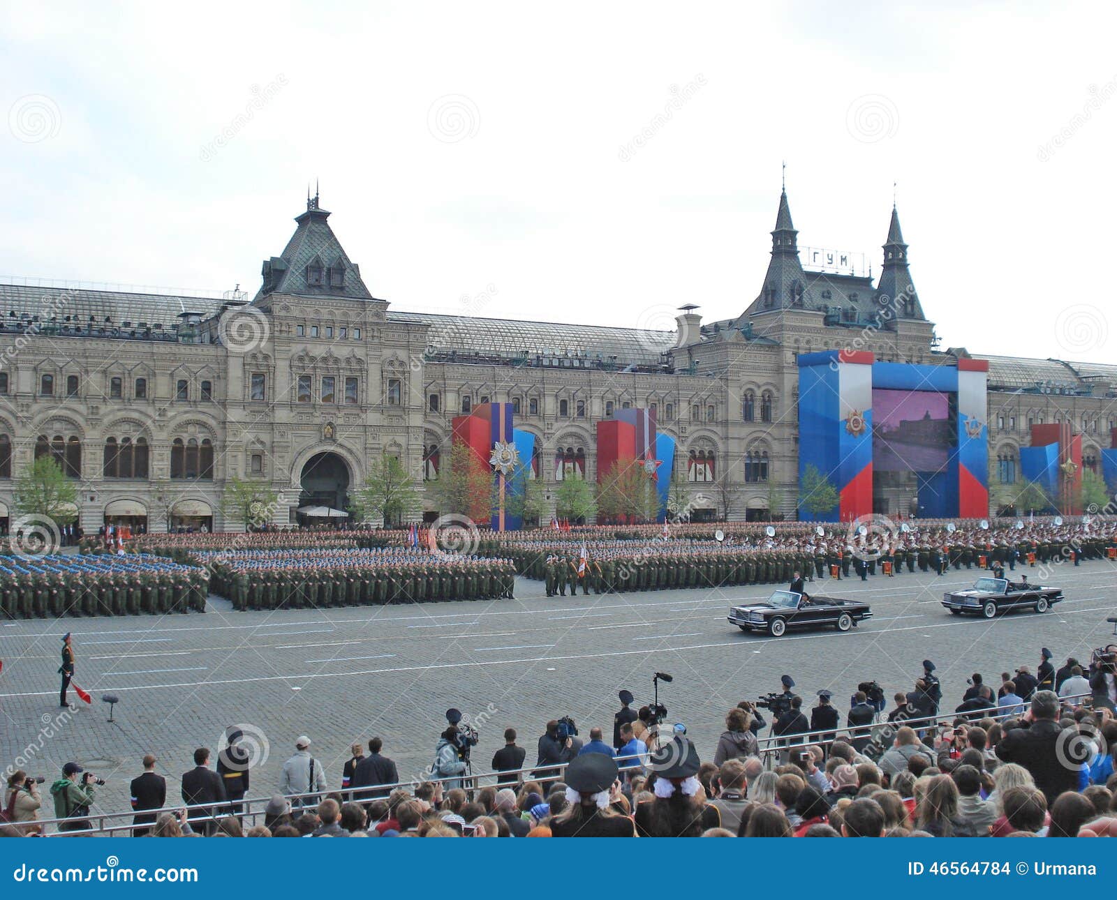 The Victory Day Parade on Moscow S Red Square Editorial Stock Image ...