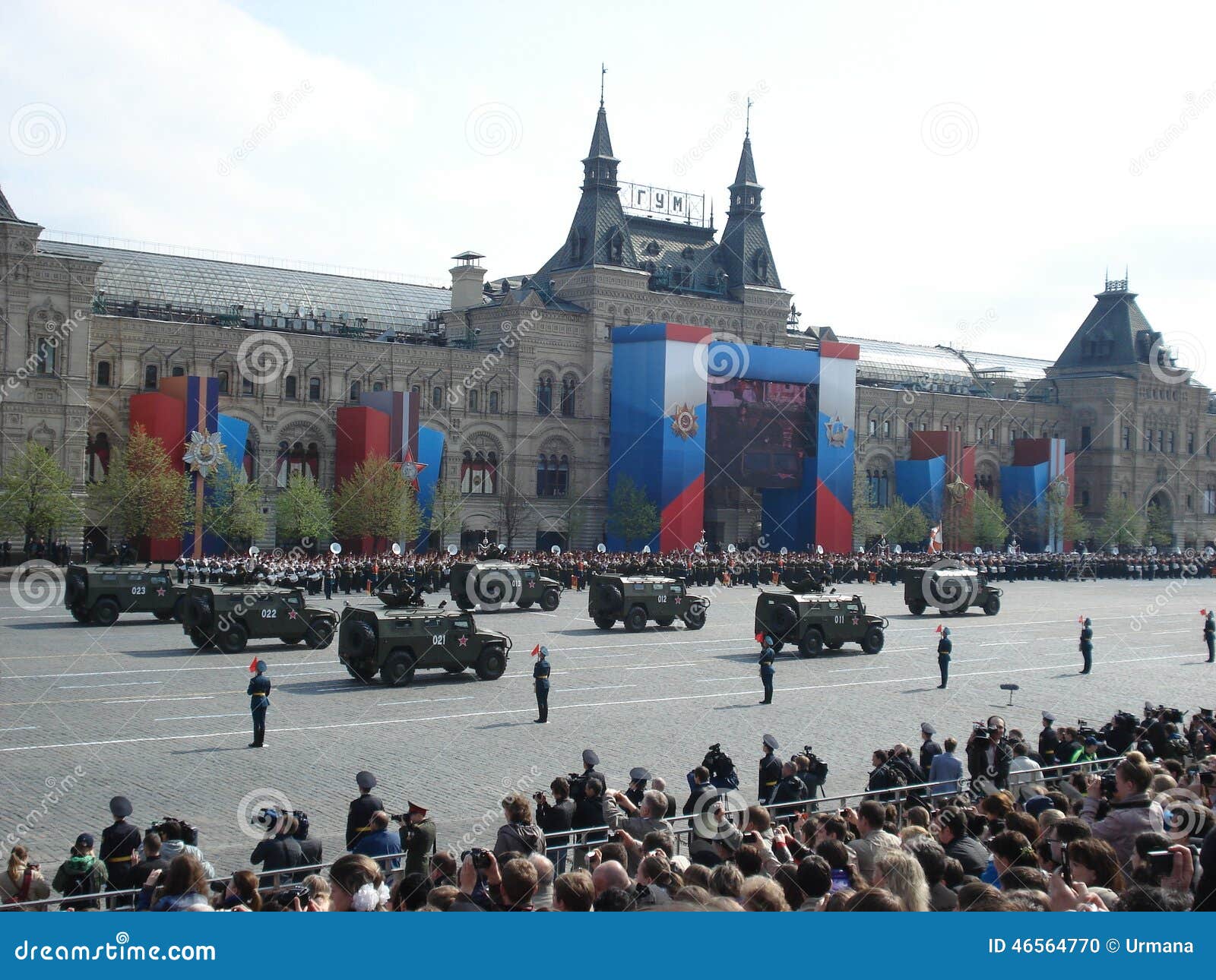 The Victory Day Parade on Moscow S Red Square Editorial Image - Image ...