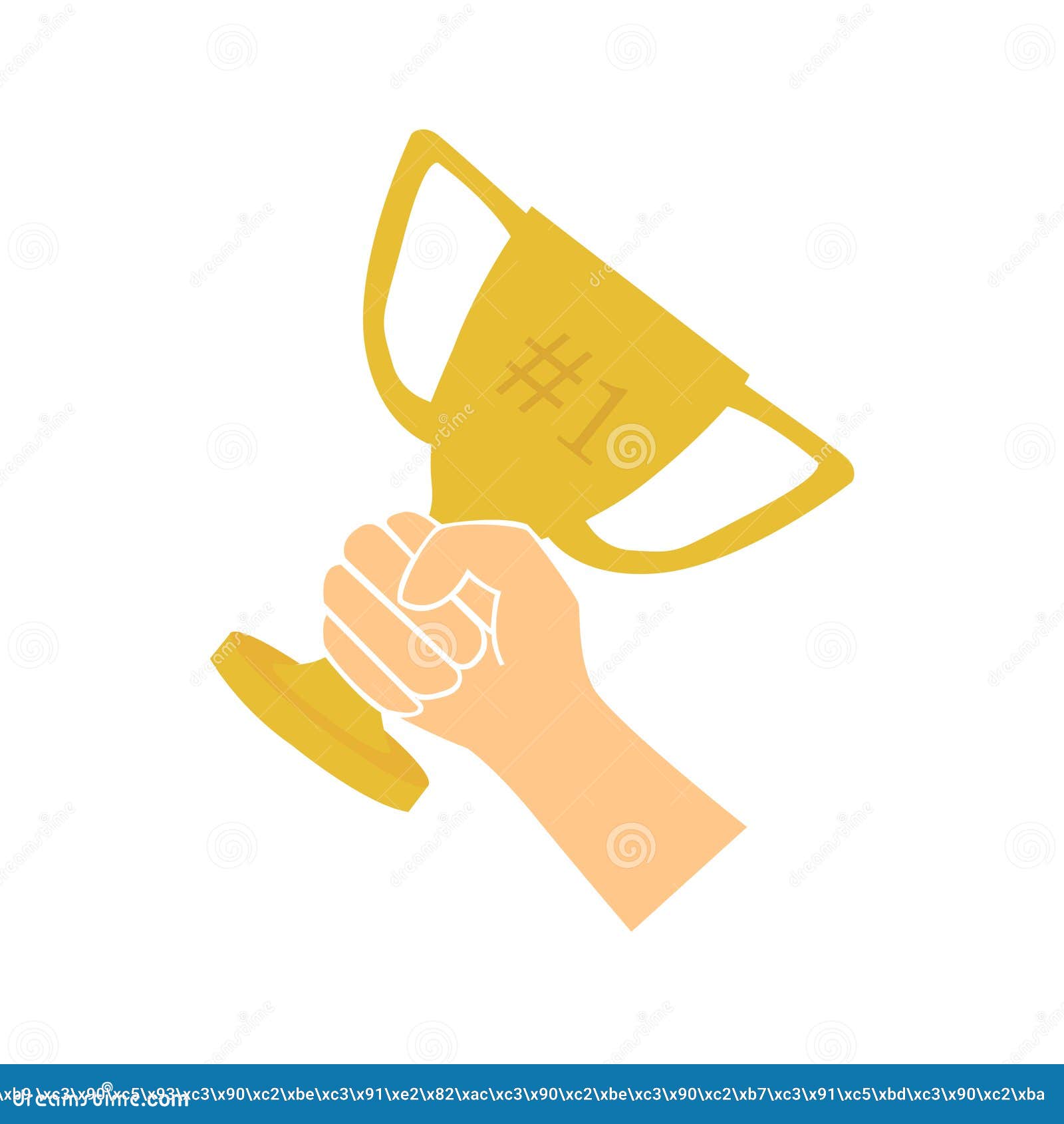 Victory, First Place, Champion`s Cup, Vector Illustration Editorial ...