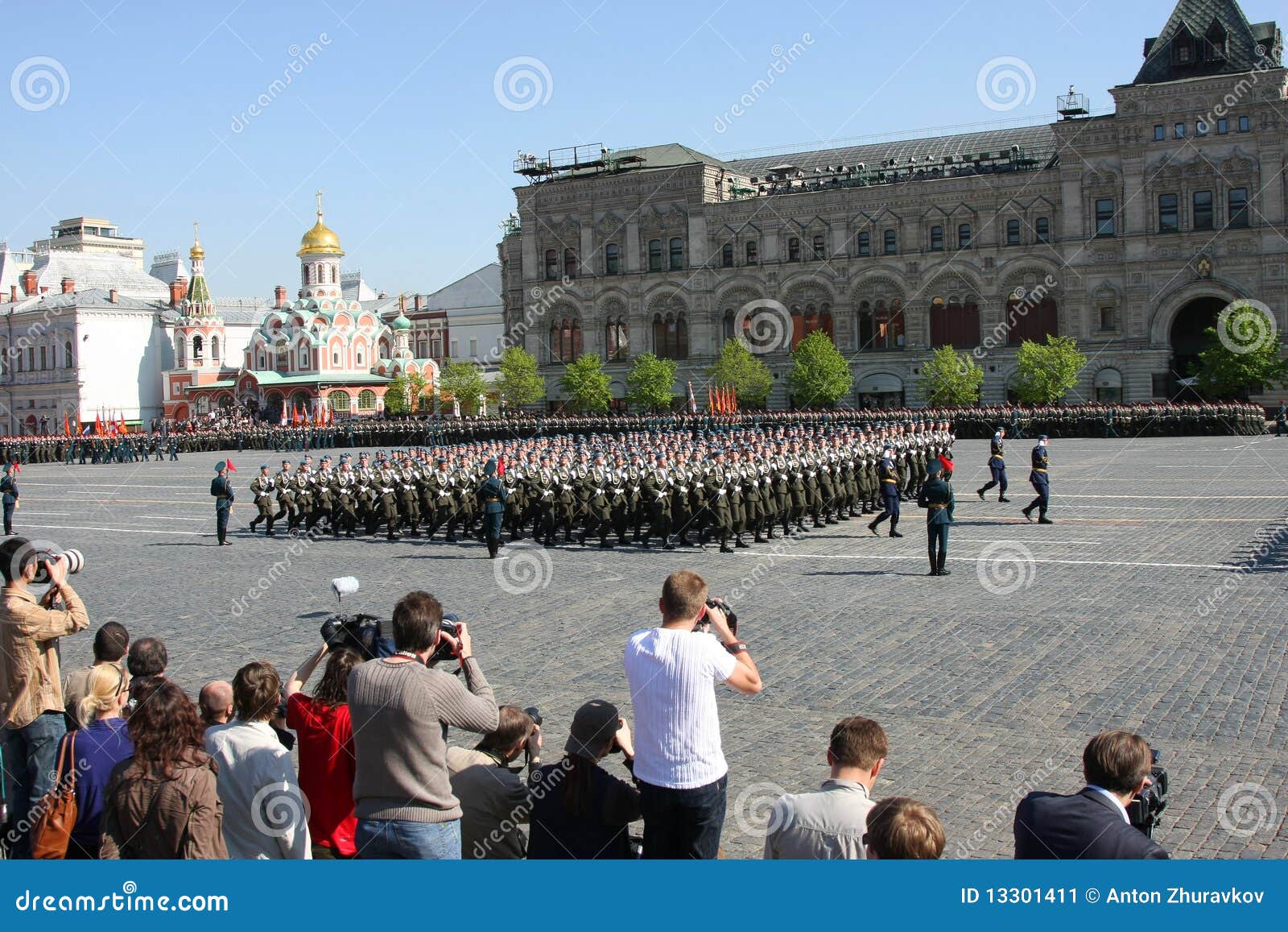 Victory parade editorial photo. Image of standard, show - 13301411