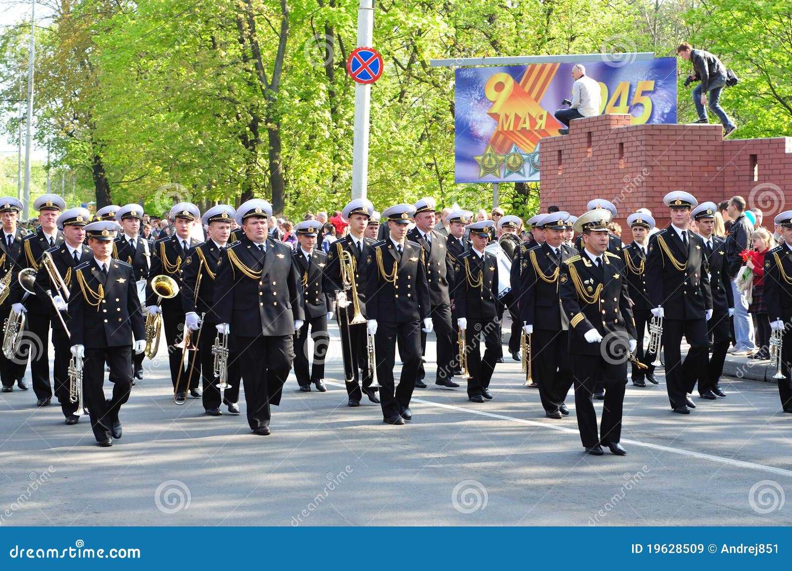 Victory parade editorial stock image. Image of celebrating - 19628509