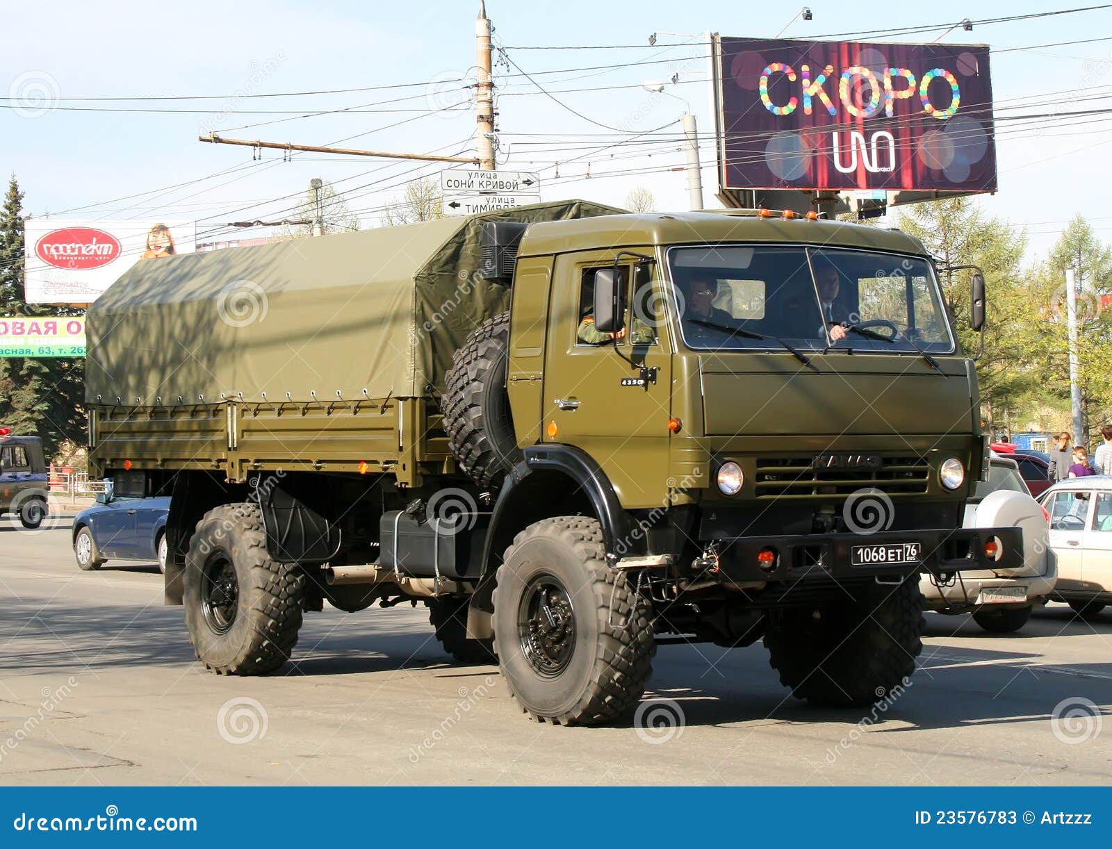 KamAZ 4350 Is A Rough Terrain Truck Designed For Military Applications ...