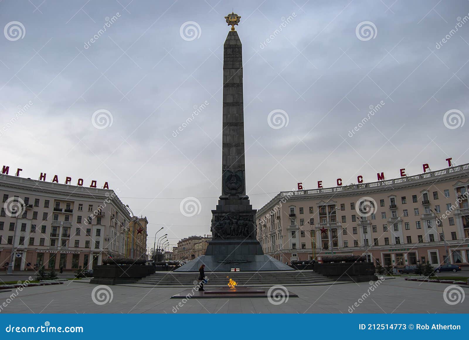 The Victory Square Monument in Minsk Editorial Stock Photo - Image of ...