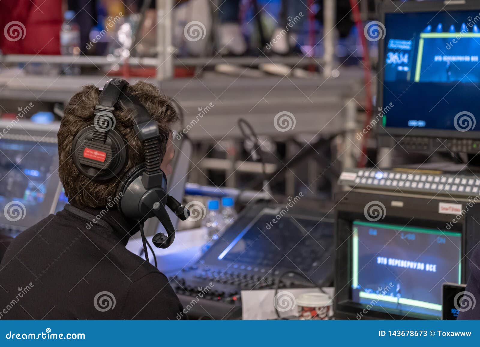 Video Broadcast Operator Workis at Business Conference Editorial Stock ...