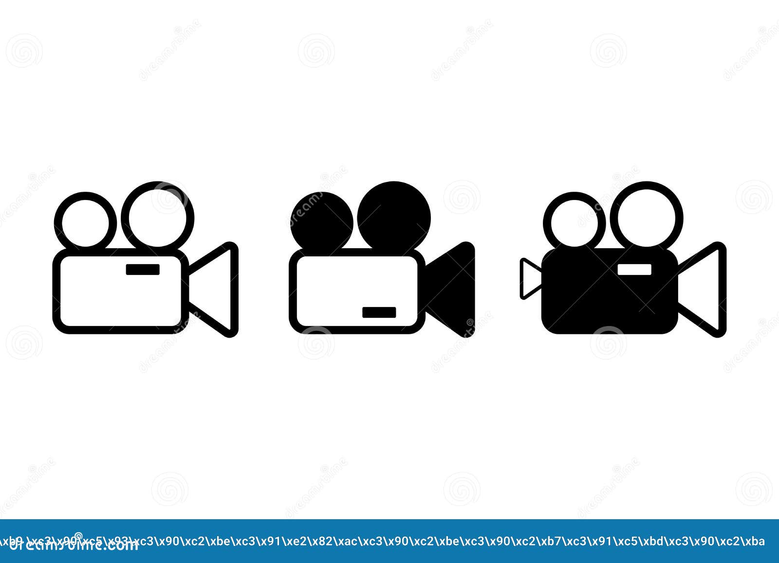 Video Camera Icon on a White Background, Vector Illustration Stock ...