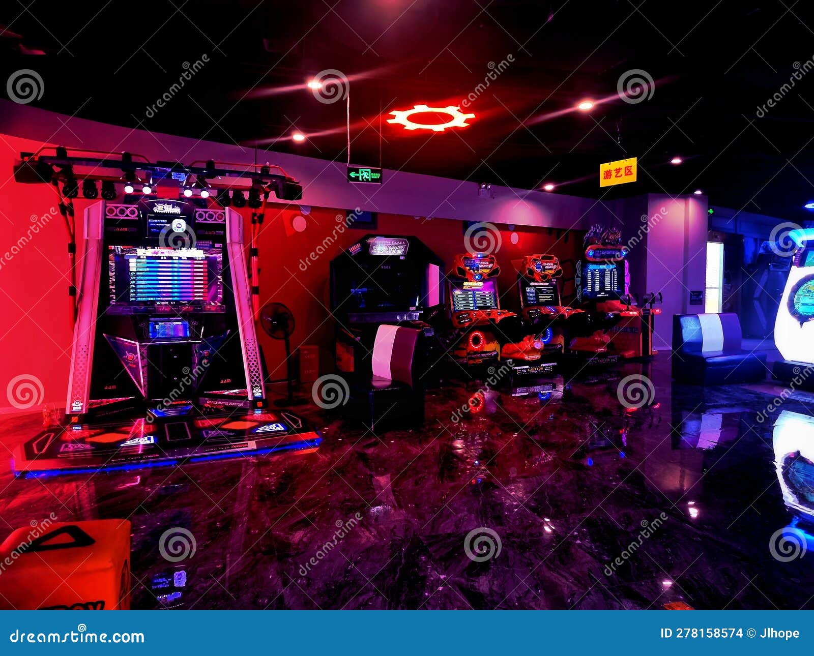 Video game room editorial stock image. Image of indoor - 278158574