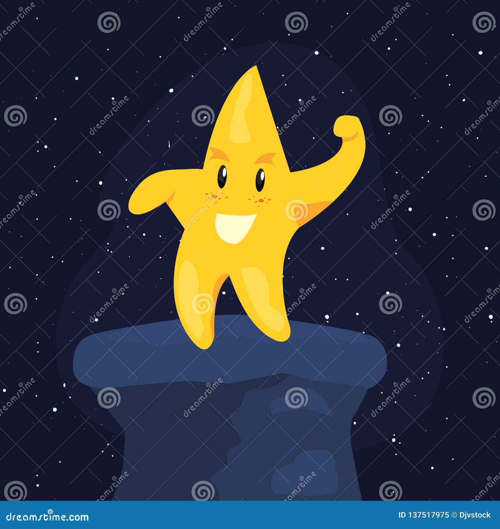 Strong Star Fitness Logo, Fitness Logo, Sport Logo, Gym Logo Vector ...