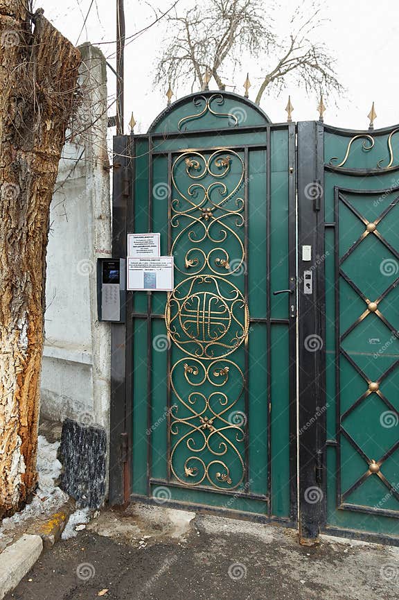 Video Intercom and Instructions on the Kindergarten Gate Editorial ...