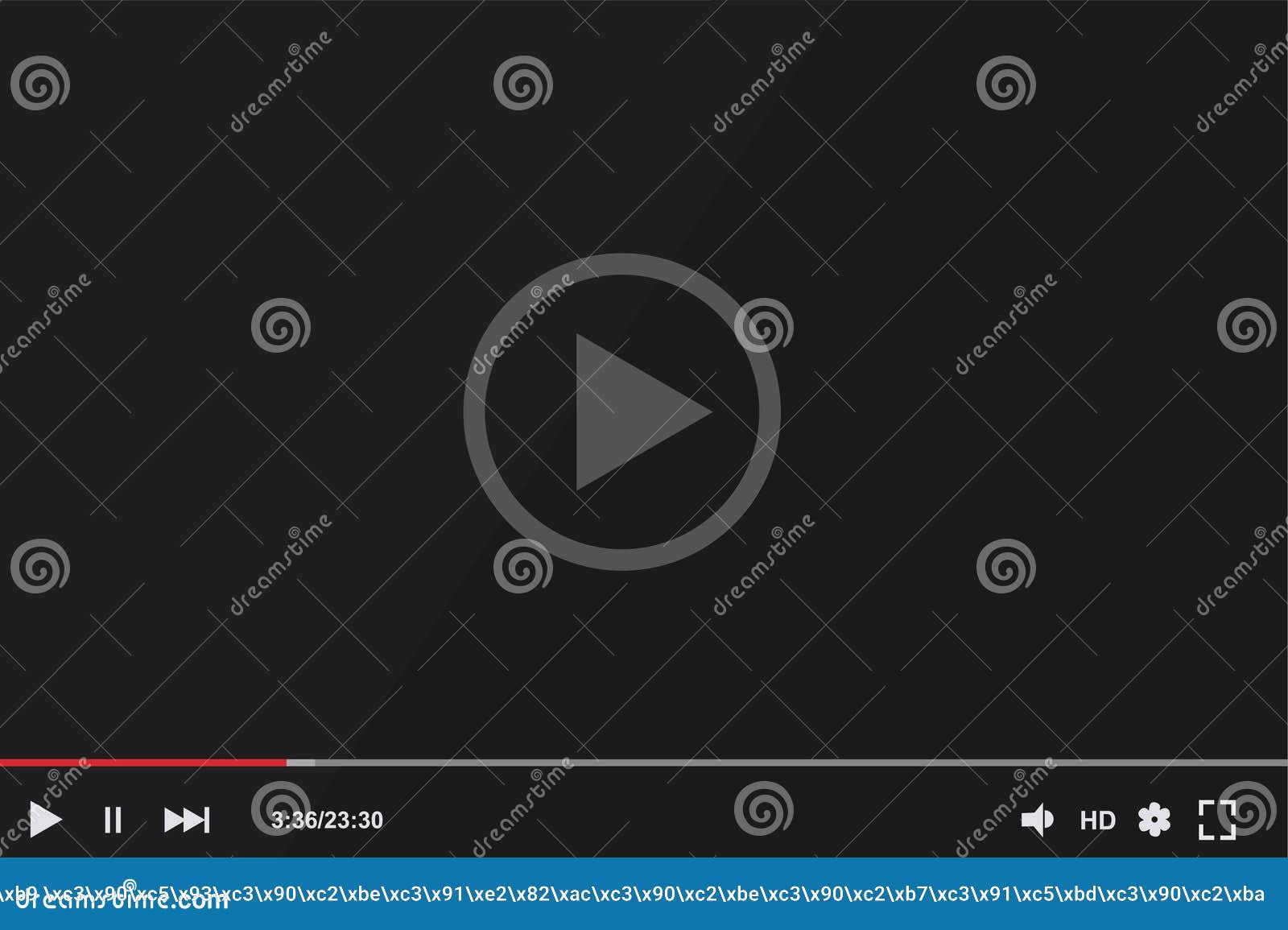 Video Player Bar. Player Video in Flat Style on a White Background ...