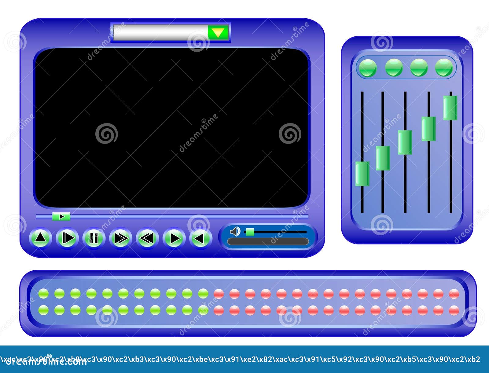 Video recorder stock vector. Illustration of recorder - 6382509
