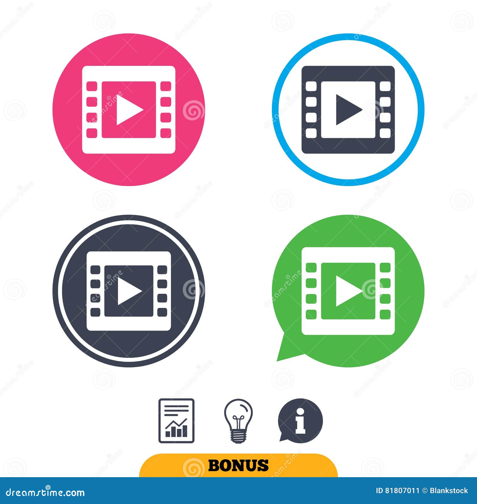 Video Sign Icon. Video Frame Symbol Stock Vector - Illustration of lamp ...
