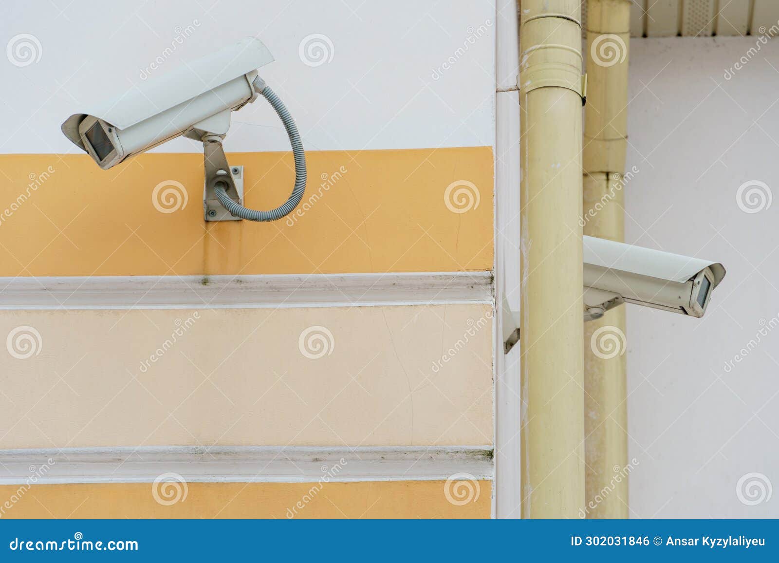 Video Surveillance Systems. Security Systems and Protection from Theft ...