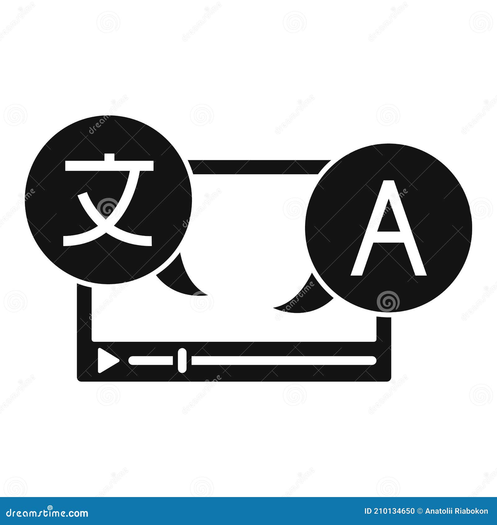 Video Translation Icon, Simple Style Stock Vector - Illustration of ...
