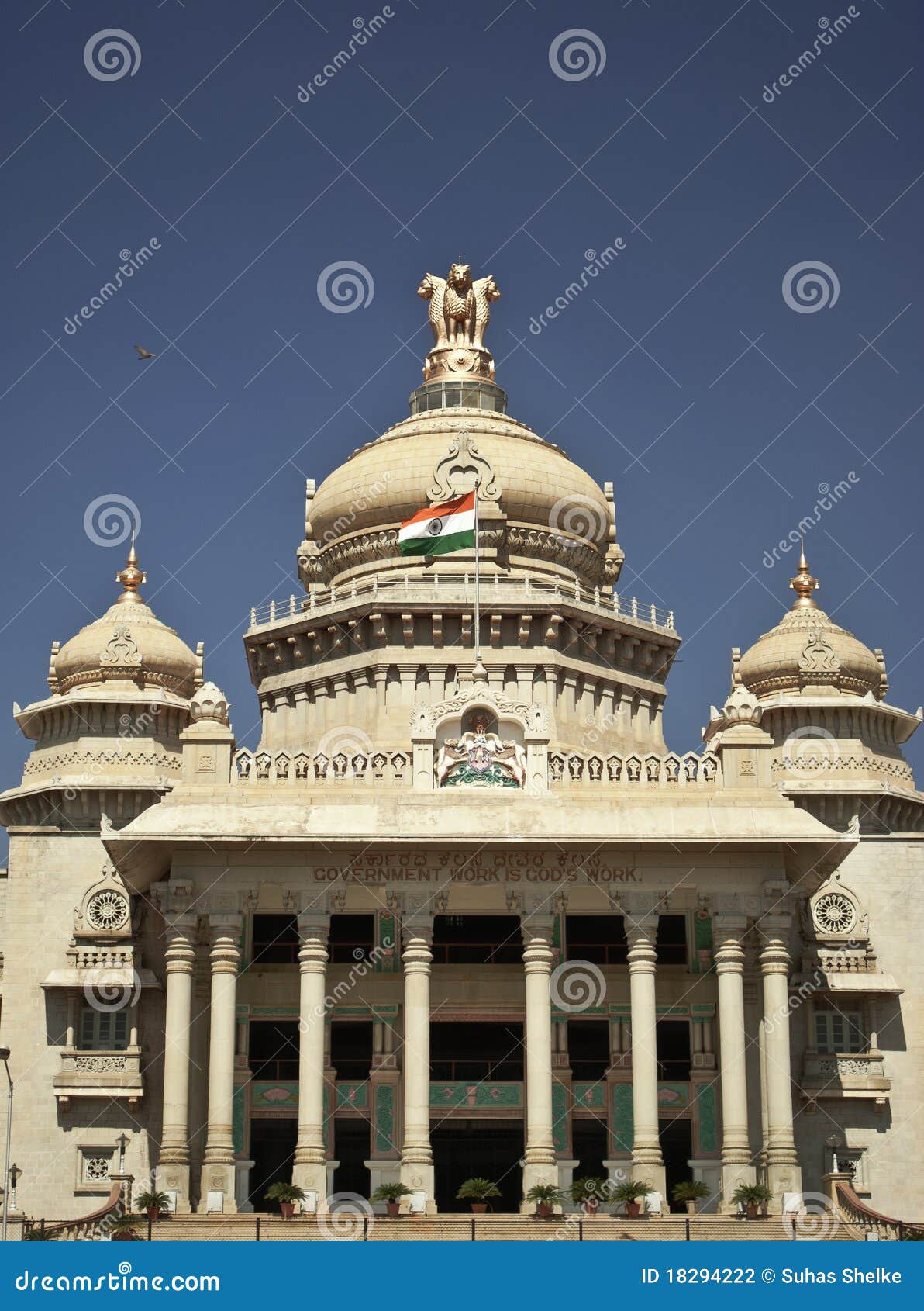 Vidhan Soudha stock photo. Image of architecture, indian - 18294222