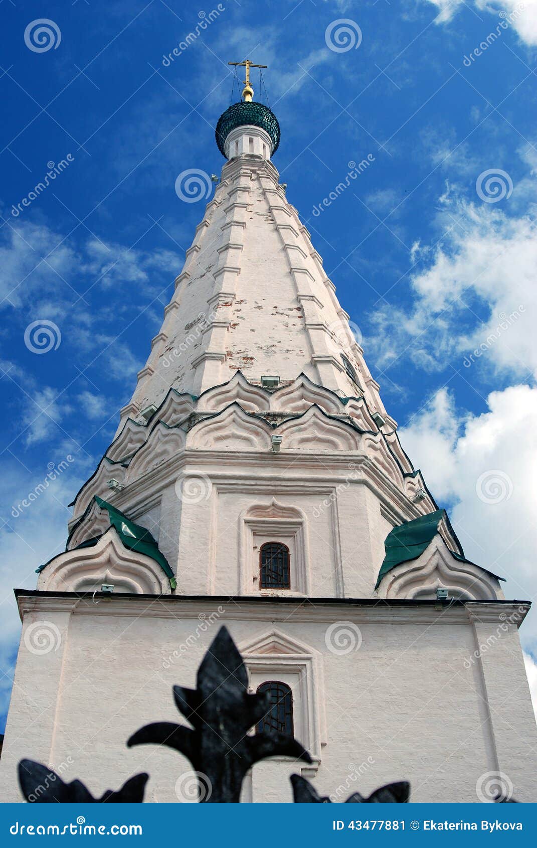 Vieille cloche-tour image stock. Image du religion, historique - 43477881