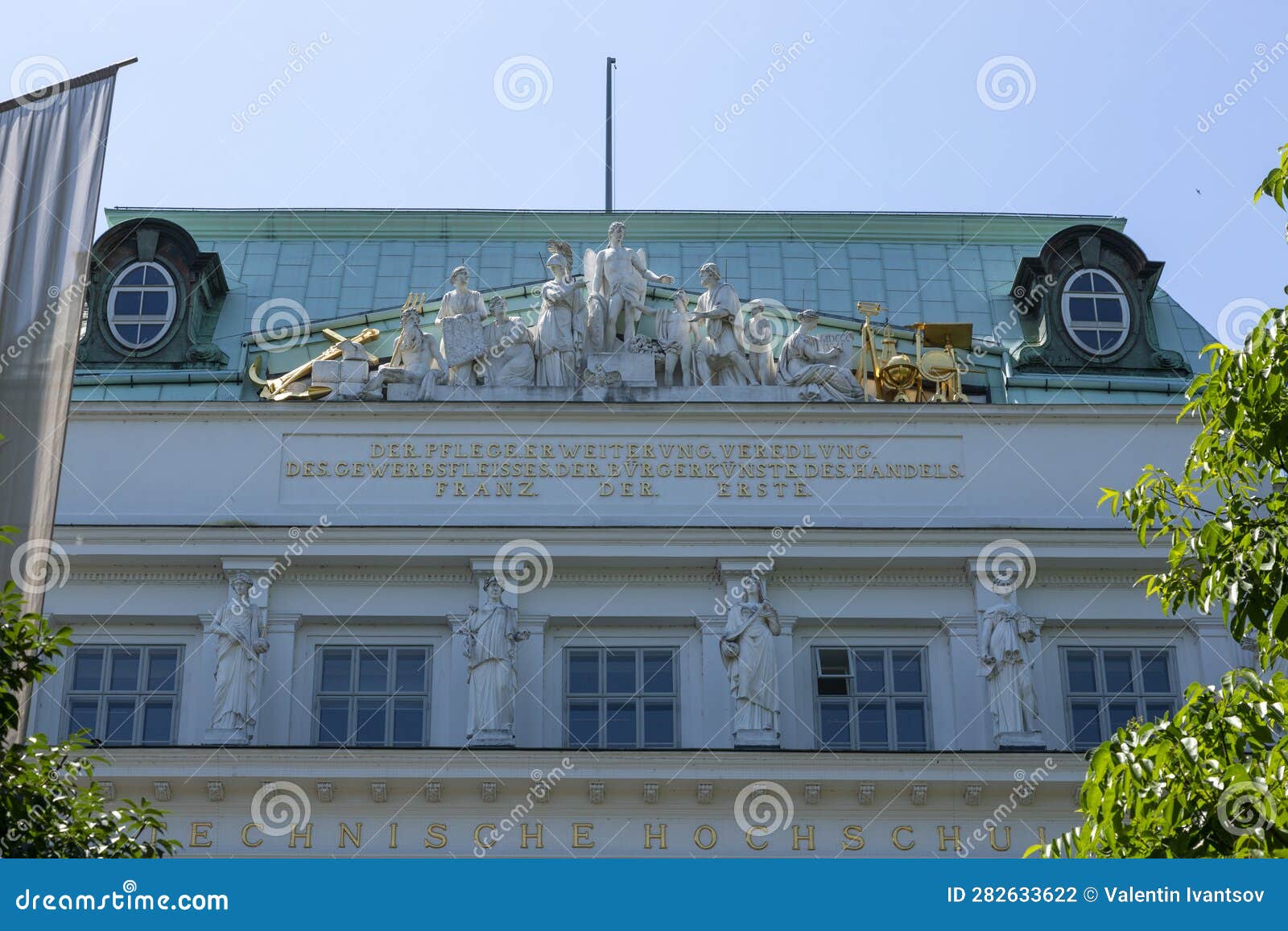 VIENNA, AUSTRIA - JUNE 13, 2023: Vienna Technical University Building ...