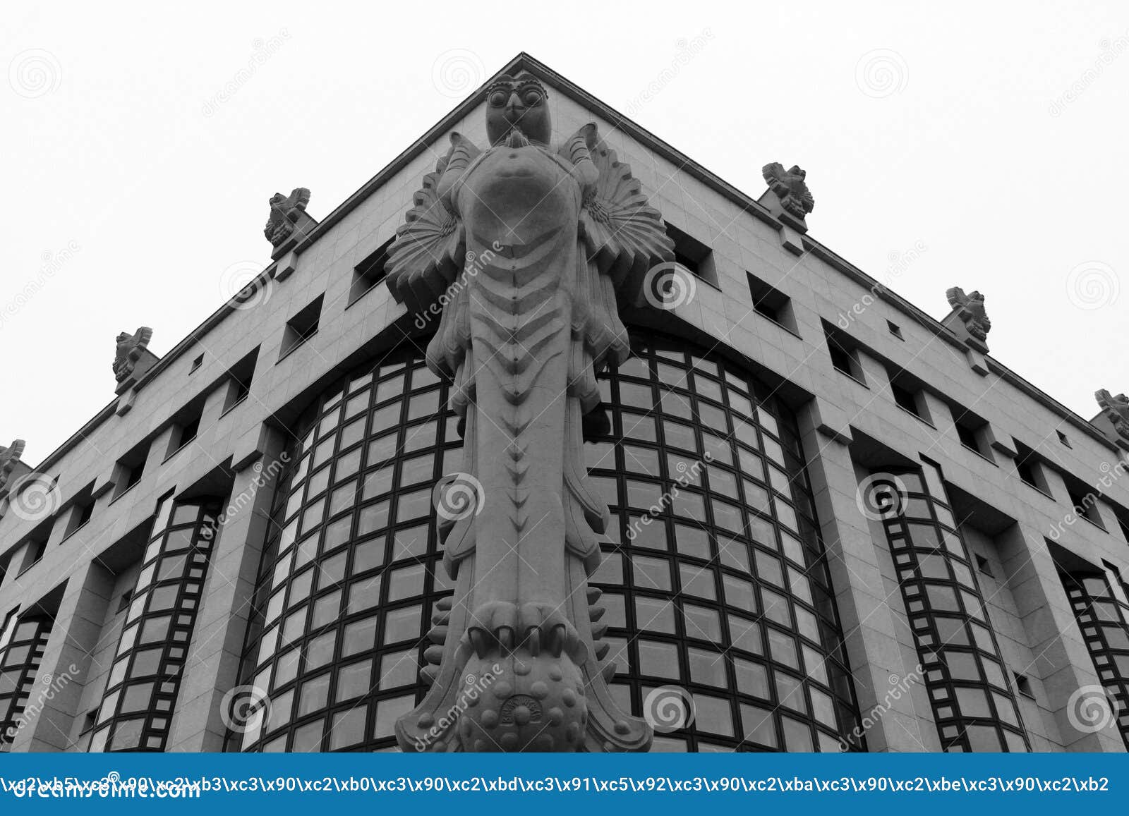 Vienna. Austria. March 14, 2020. Owl Sculptures Main Library Building ...
