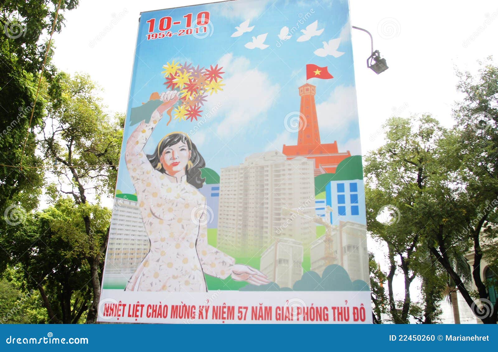 PROPAGANDA POSTER BACKGROUND Vector Illustration | CartoonDealer.com ...