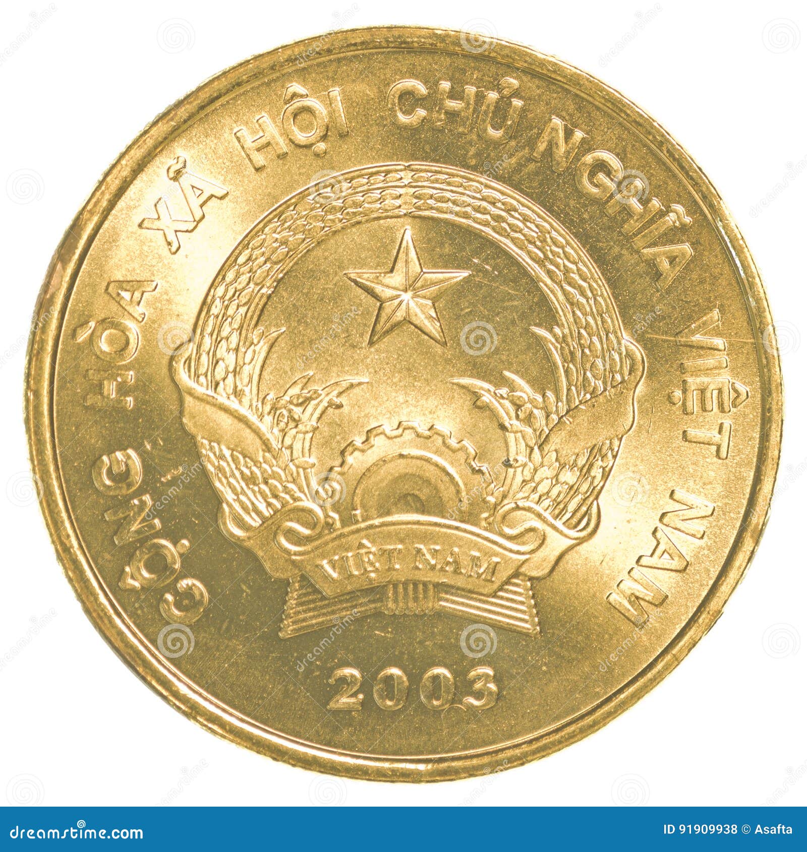 Vietnamese coin stock photo. Image of shine, wealth, banking - 91909938
