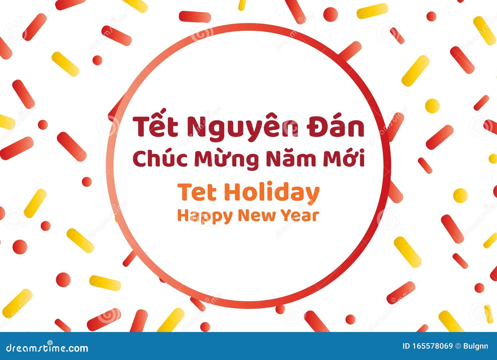 Vietnamese Lunar New Year Or Tet Holiday Inscription Tet Holiday And Happy New Year On