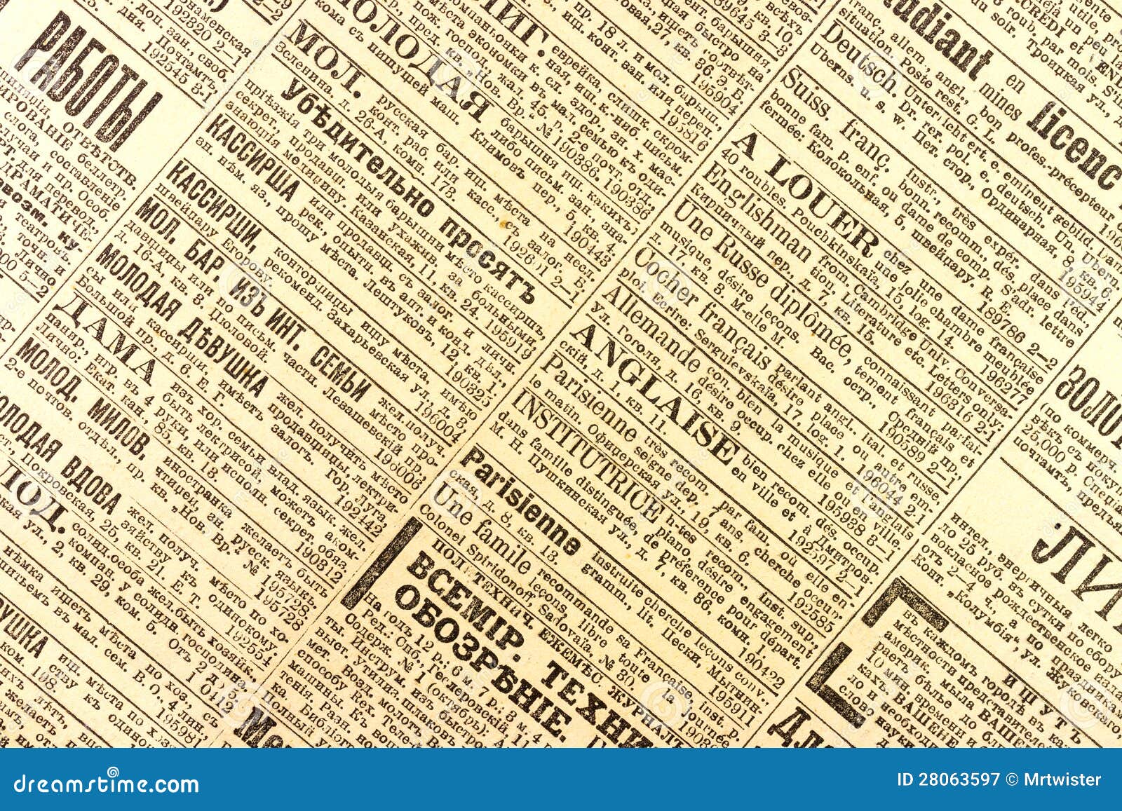 Vieux journal photographie éditorial. Image du texte - 28063597