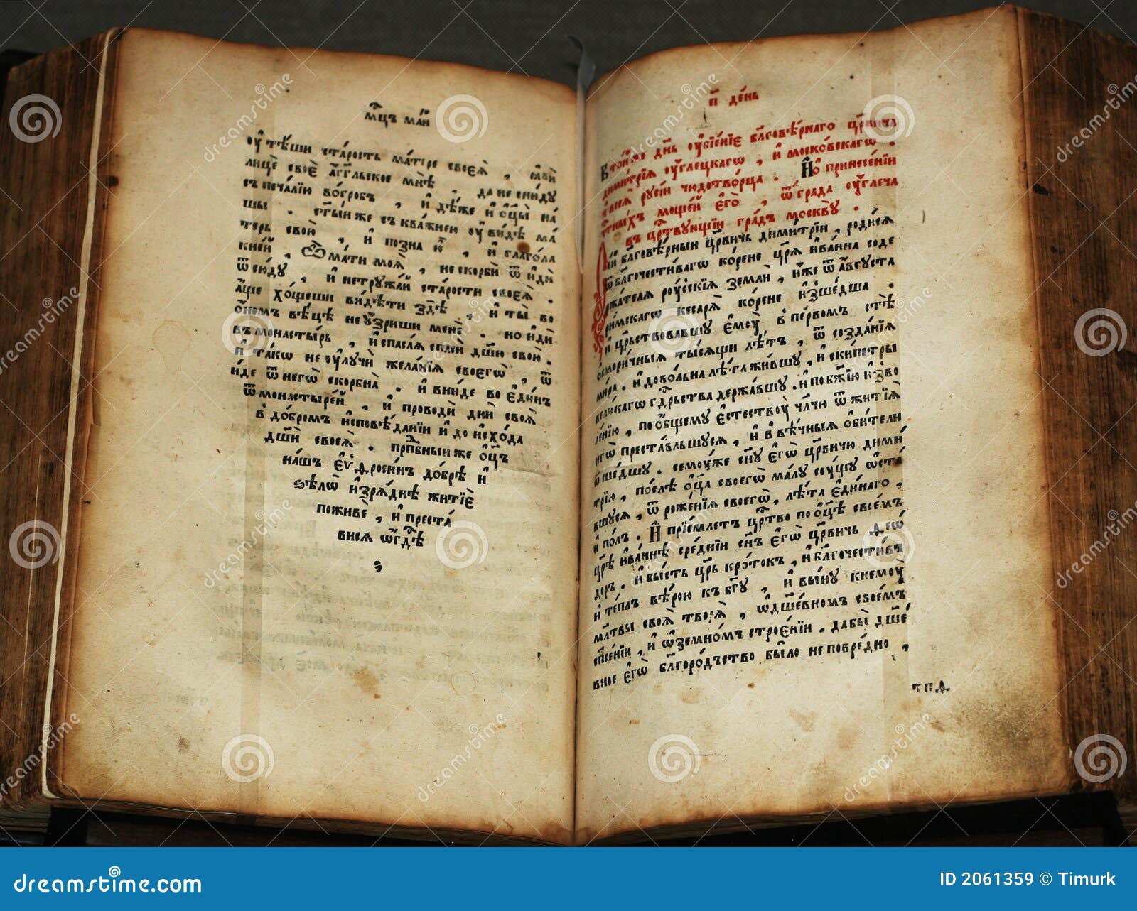 Vieux manuscrit image stock. Image du histoire, patrimoine - 2061359