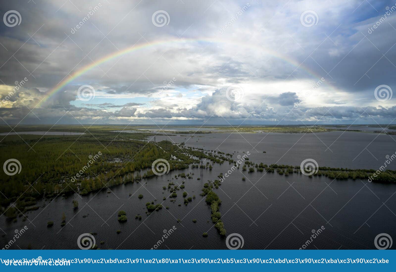 The View from the Air during Flood Stock Photo - Image of horizon ...