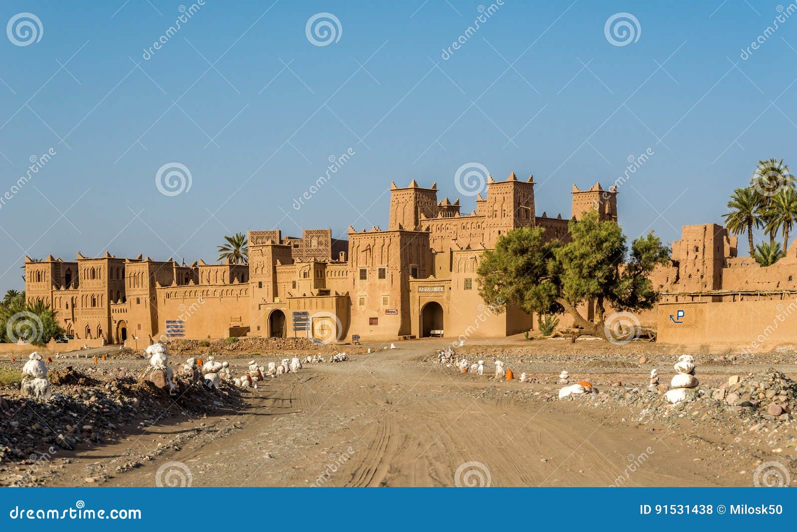 View at the Amridil Kazbah of Skoura Oasis - Morocco Stock Photo ...