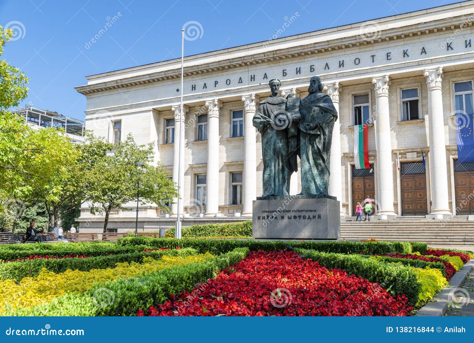 Sofia - Capital of Bulgaria Editorial Stock Image - Image of close ...