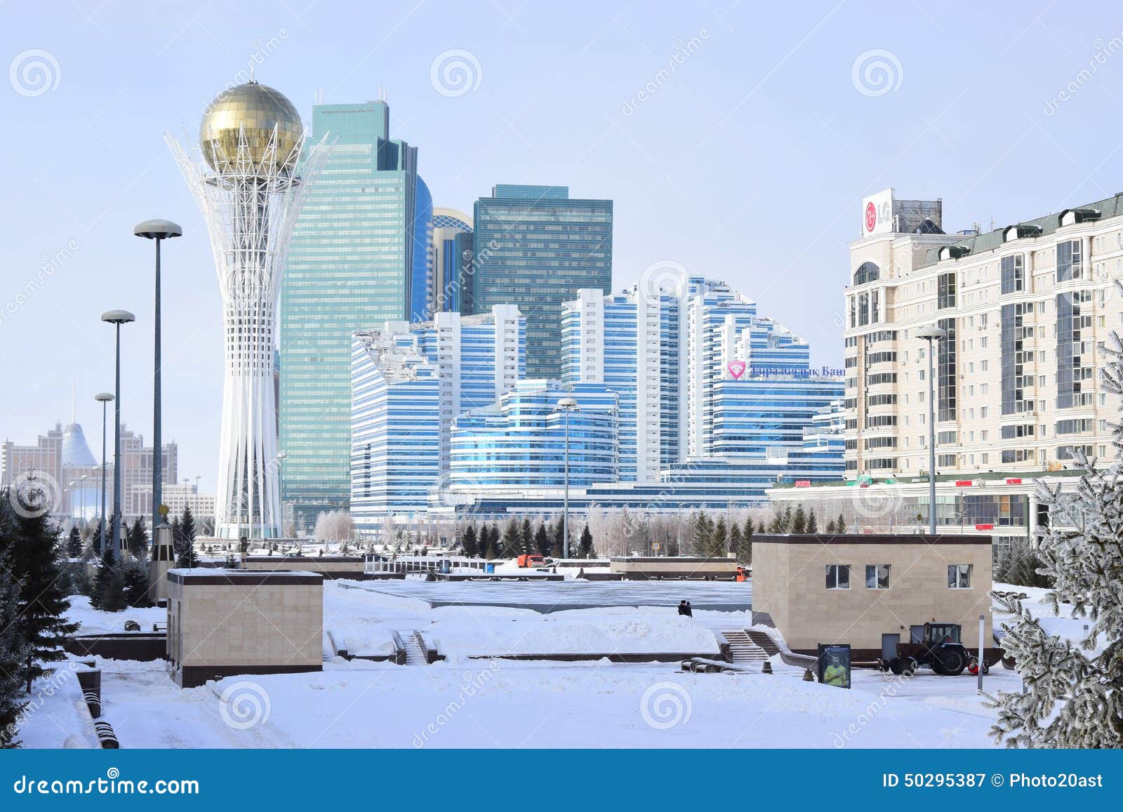 View in Astana in winter editorial photography. Image of form - 50295387