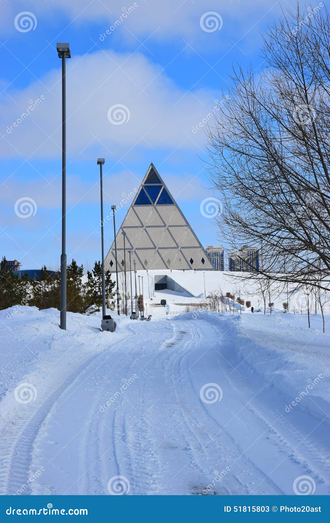 View in Astana in winter editorial stock photo. Image of photographs ...