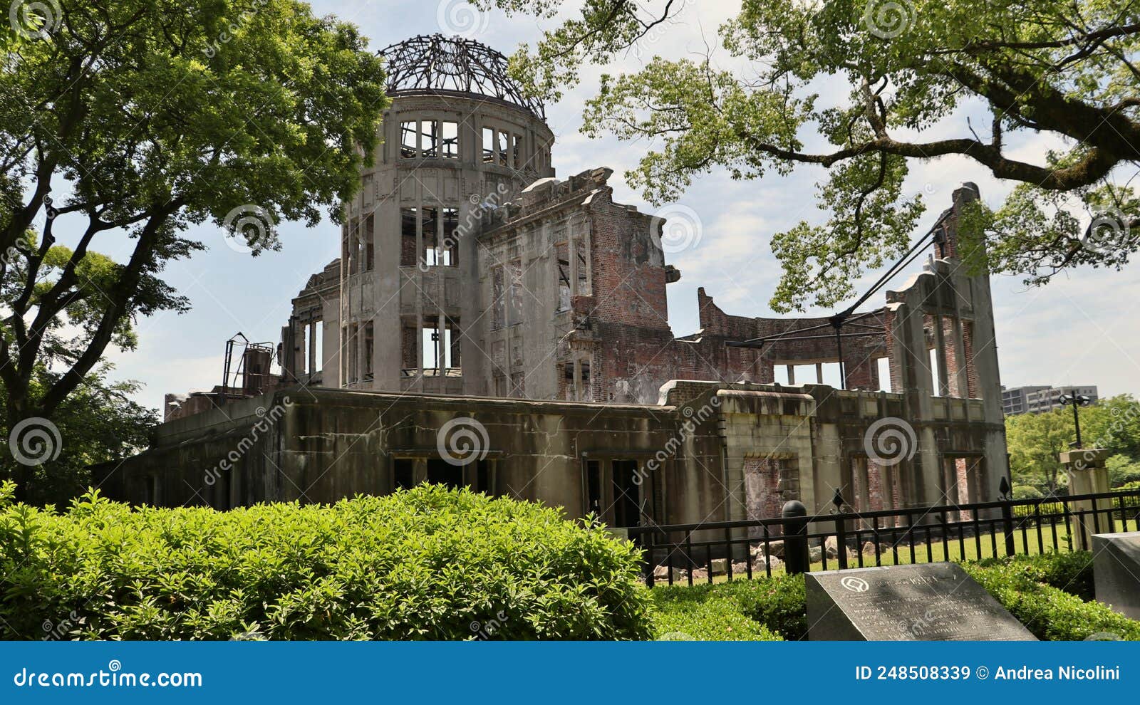 Atomic Bomb Structure