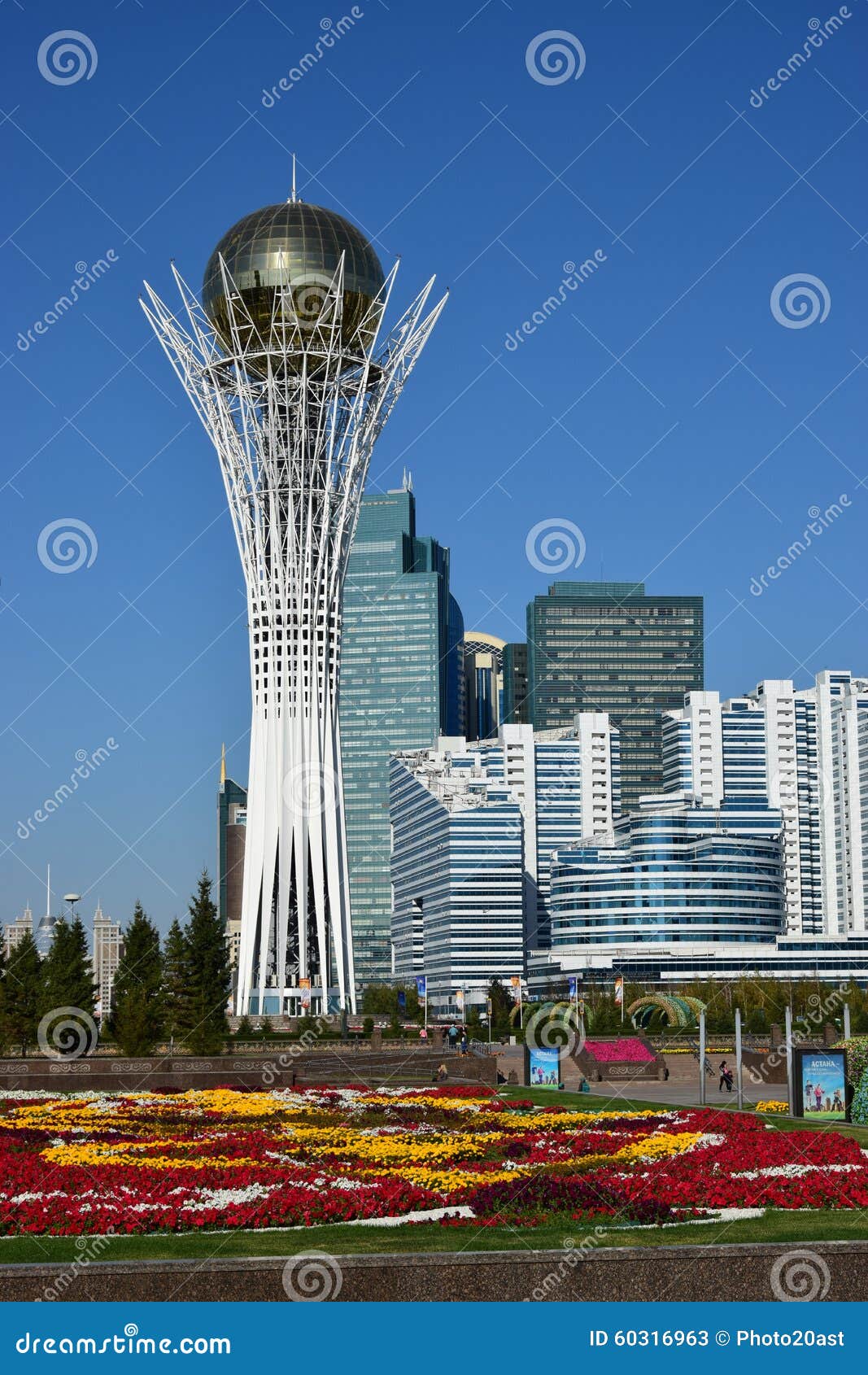 A View of the BAITEREK Tower in Astana Editorial Stock Photo - Image of ...