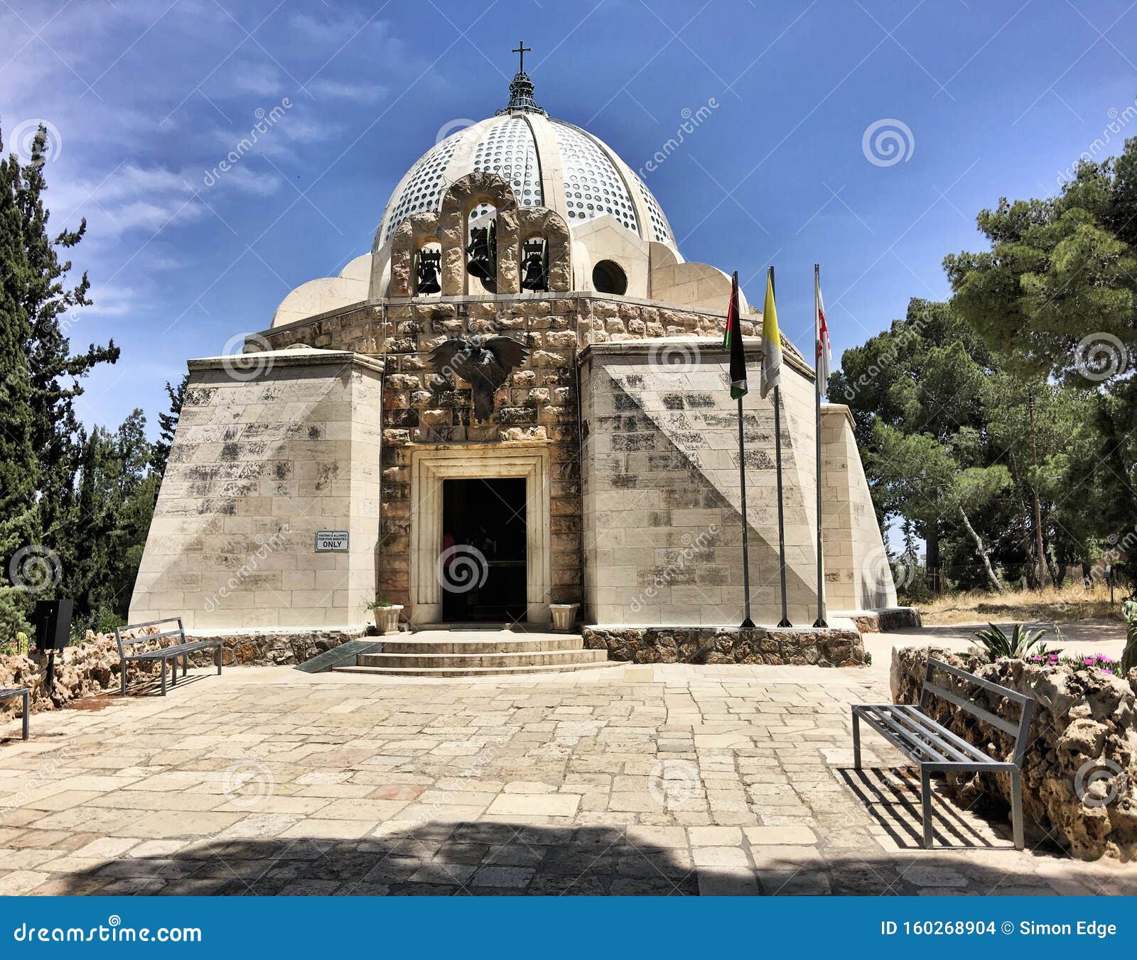 A View of Bethlehem at Shepherds Fields Stock Photo - Image of entrance ...