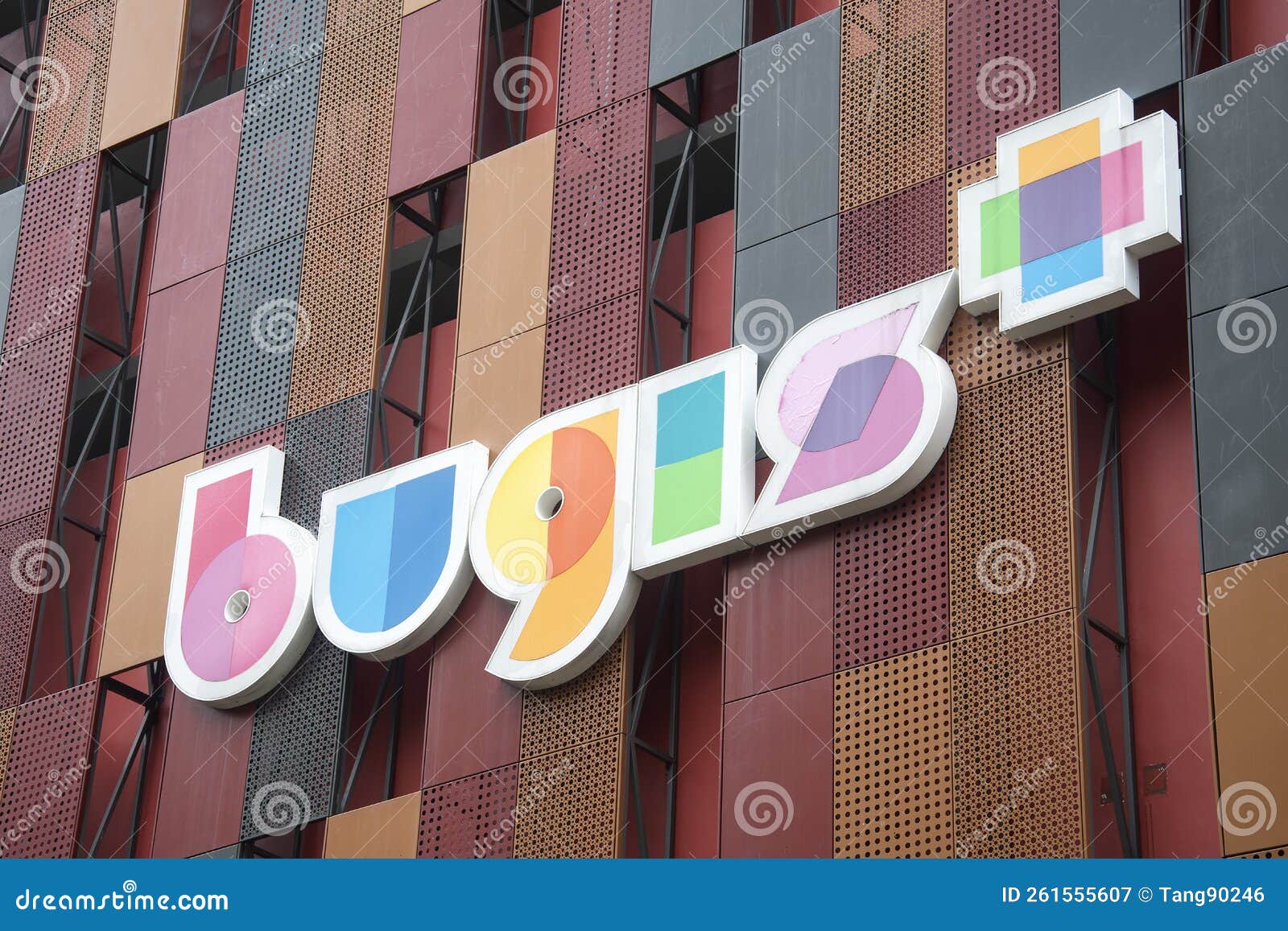 View of the Bugis Plus Shopping Mall in Downtown Singapore Editorial ...